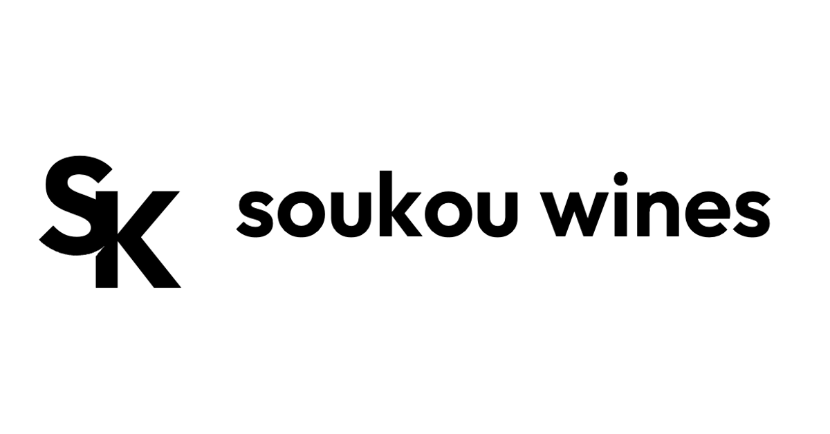 Soukou wines | de lekkerste Griekse wijnen